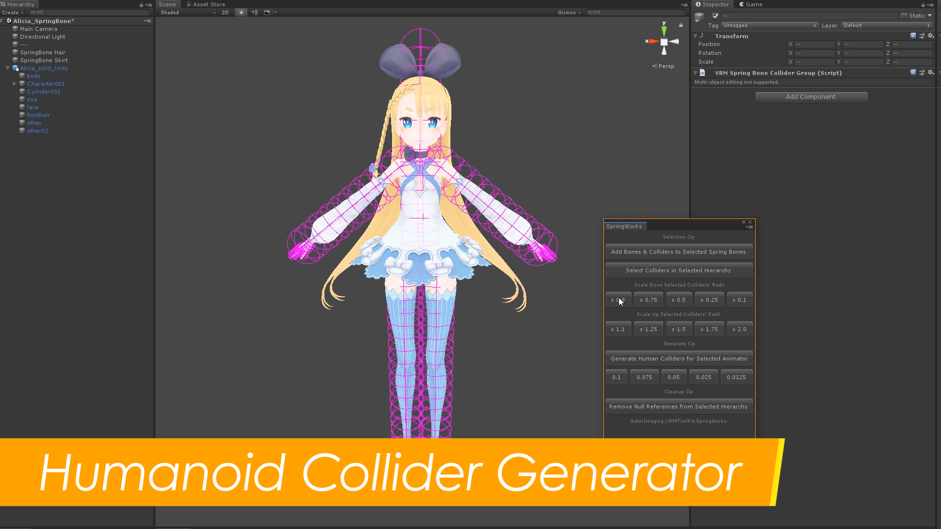 【Unity】VRM 作成用ツール「VRM Tool Kit」 - Sator Imaging - BOOTH
