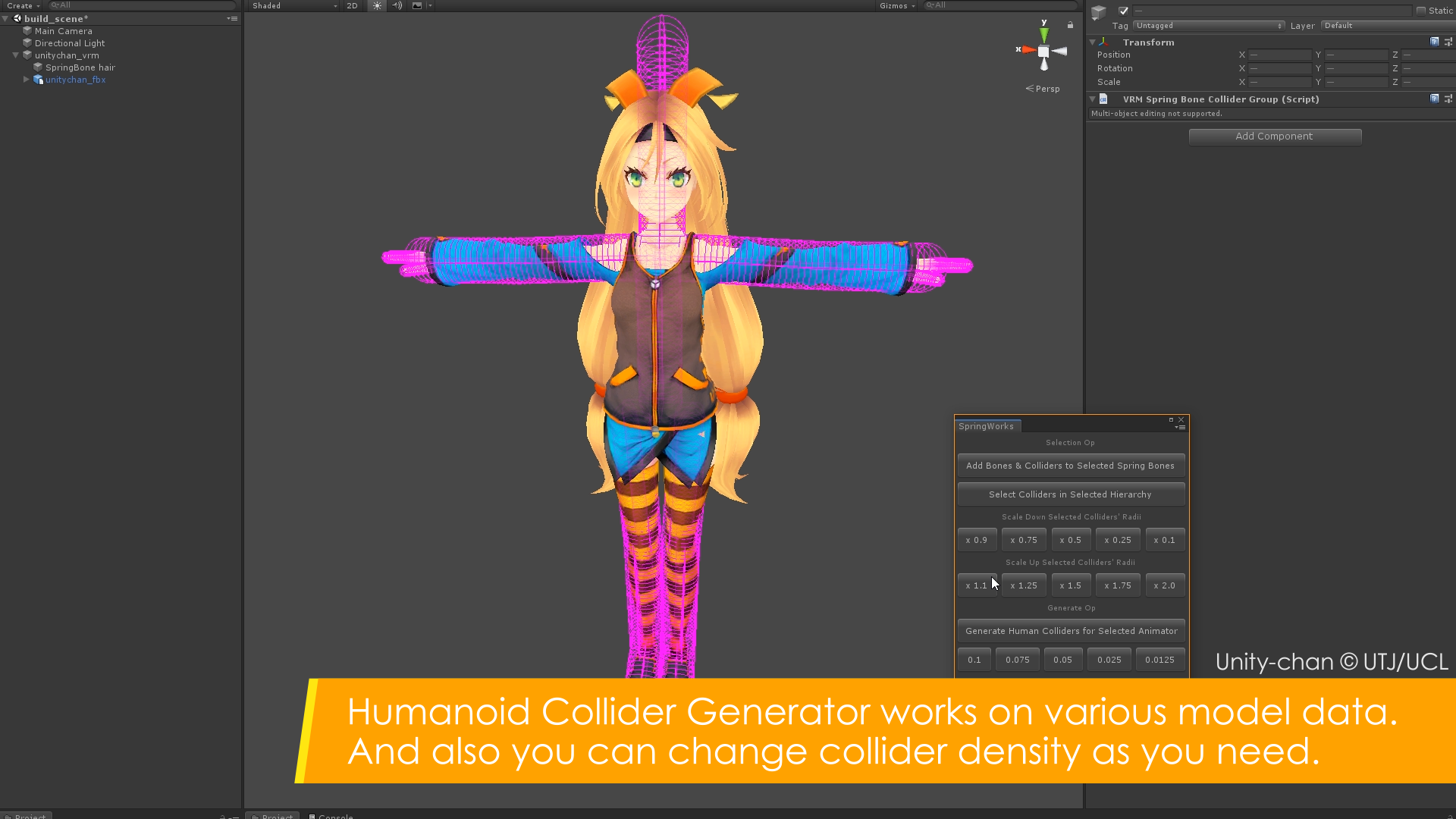 【Unity】VRM 作成用ツール「VRM Tool Kit」 - Sator Imaging - BOOTH