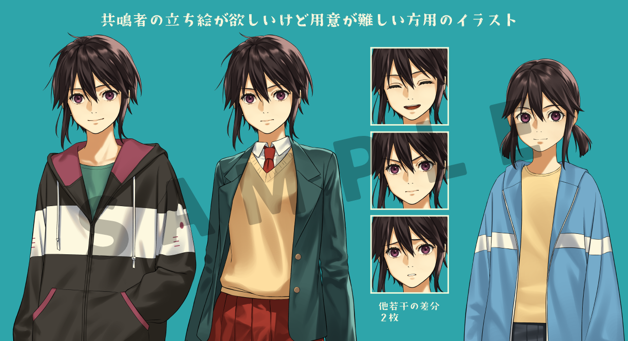 【素材集】TRPG五線譜と月とアフォガート - euluca-lab - BOOTH