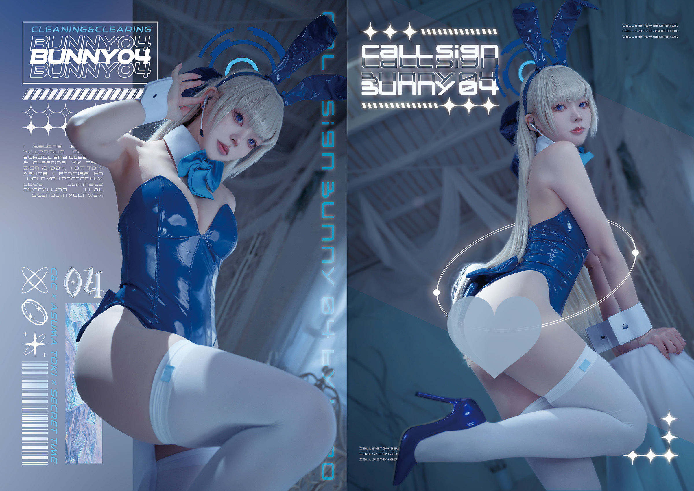 【C105】新刊写真集「CallSign Bunny04」DLカード付 - 絶対領域 - BOOTH
