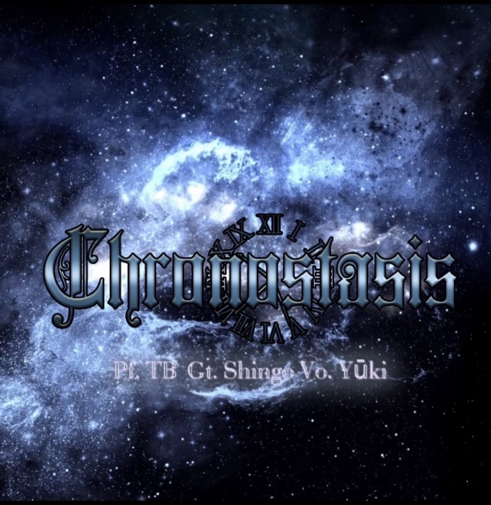Chronostasis/Shooting Star - くろの&くりの-shop - BOOTH