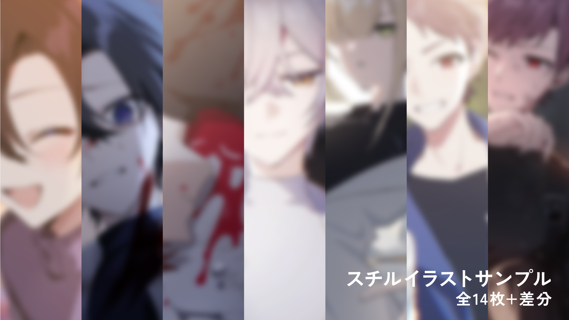 【CoC7】DOEL - 環境転変研究所【SPLL:E195993】 - 720n - BOOTH