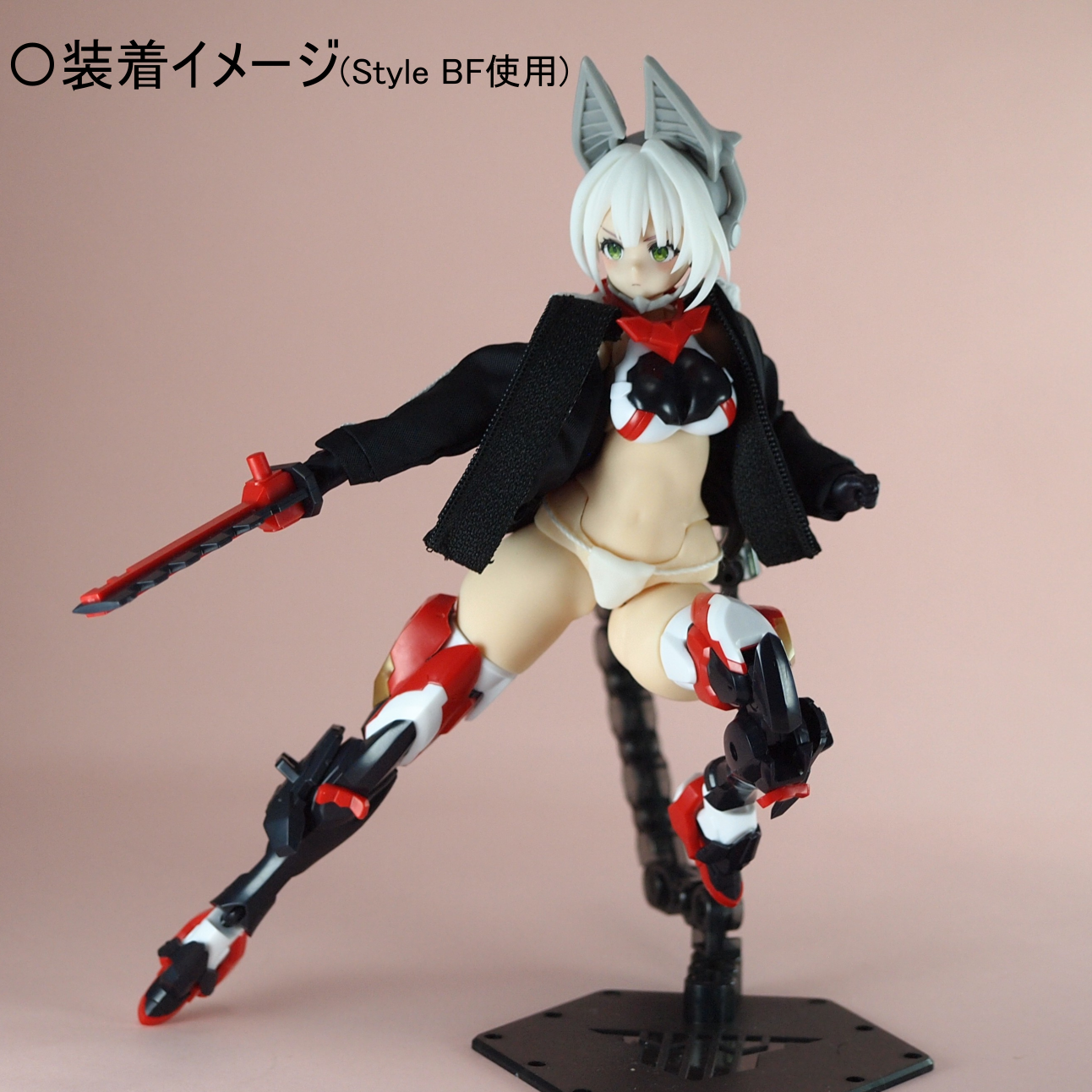 PlumGear:01 "AGITO" 【Block2、B1Rシリーズ対応】 - うめスタ - BOOTH