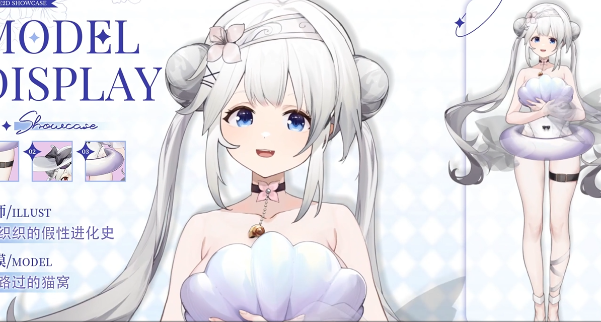 「live2dモデル」花咲ルナ - 2dlivemodelStudio - BOOTH