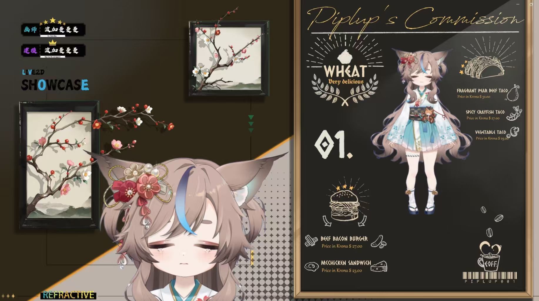 「live2dモデル」こむぎ - 2dlivemodelStudio - BOOTH