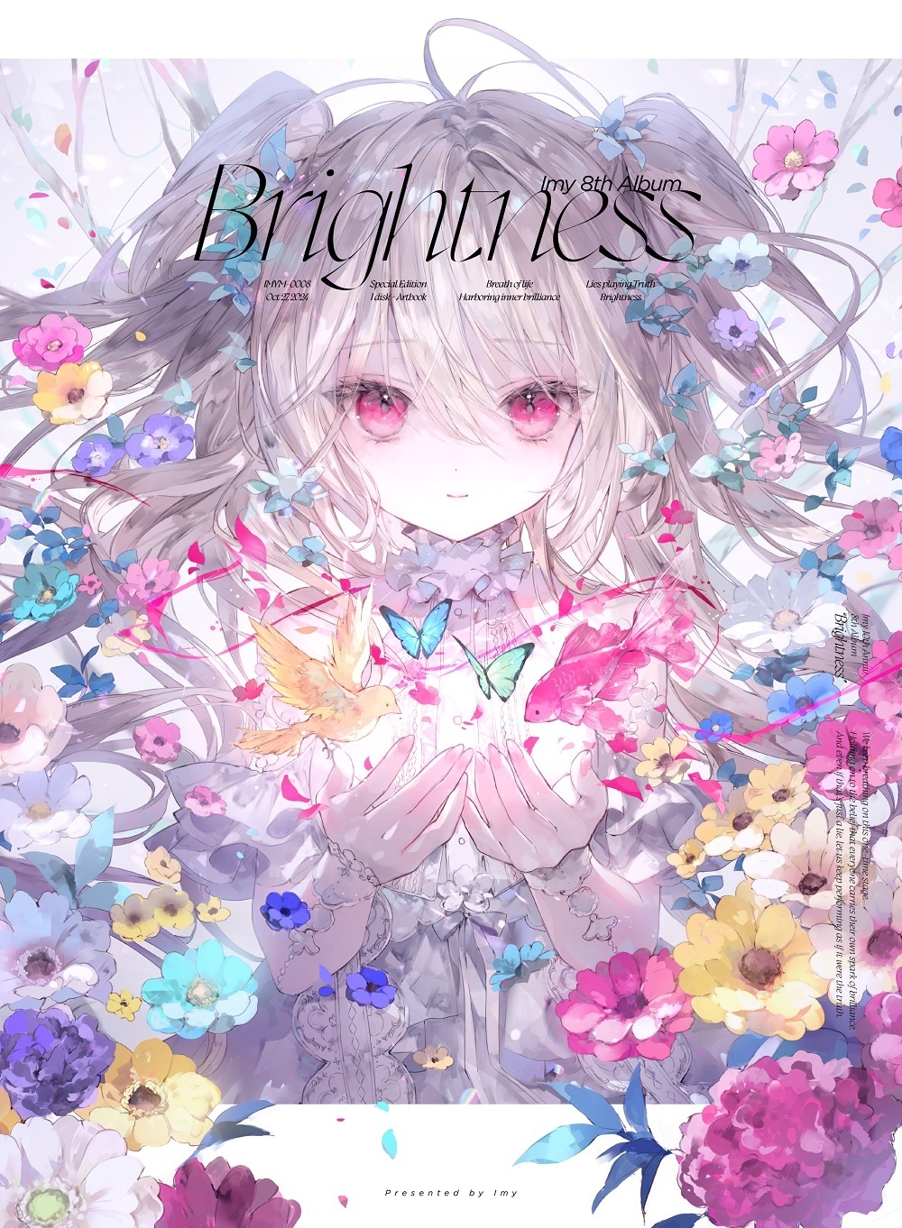 【CD】Imy 8th Album『Brightness』ブック型ハードカバーCD - Imy online shop - BOOTH