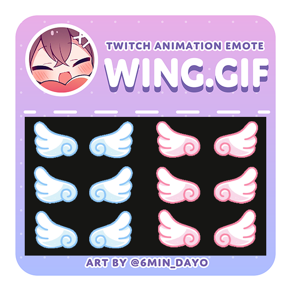 【Twitch Emote】wing【Animation gif】 - 6min - BOOTH