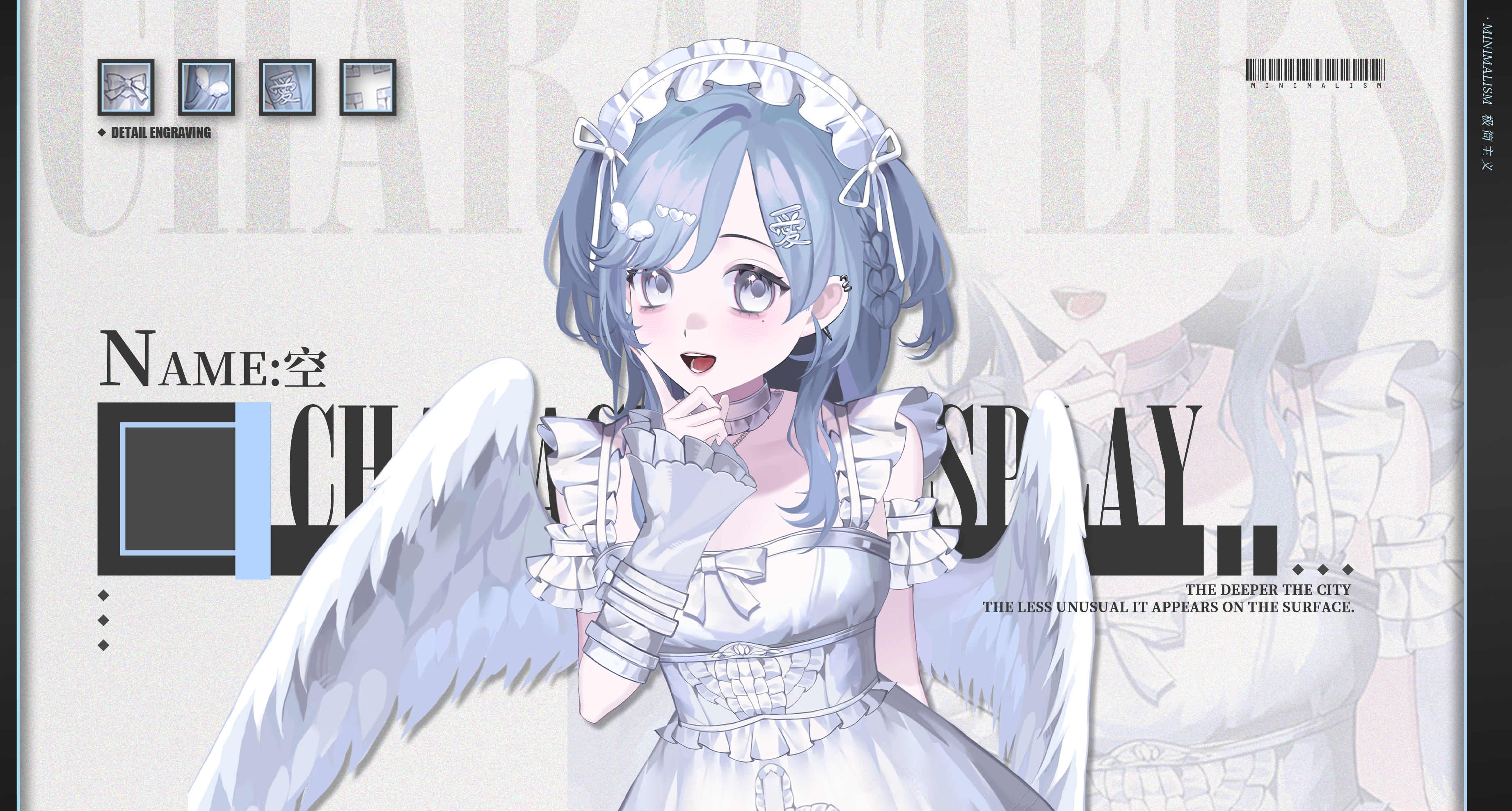 【Live2D Model/Generic Model】Angel - including walking animation, vb ...