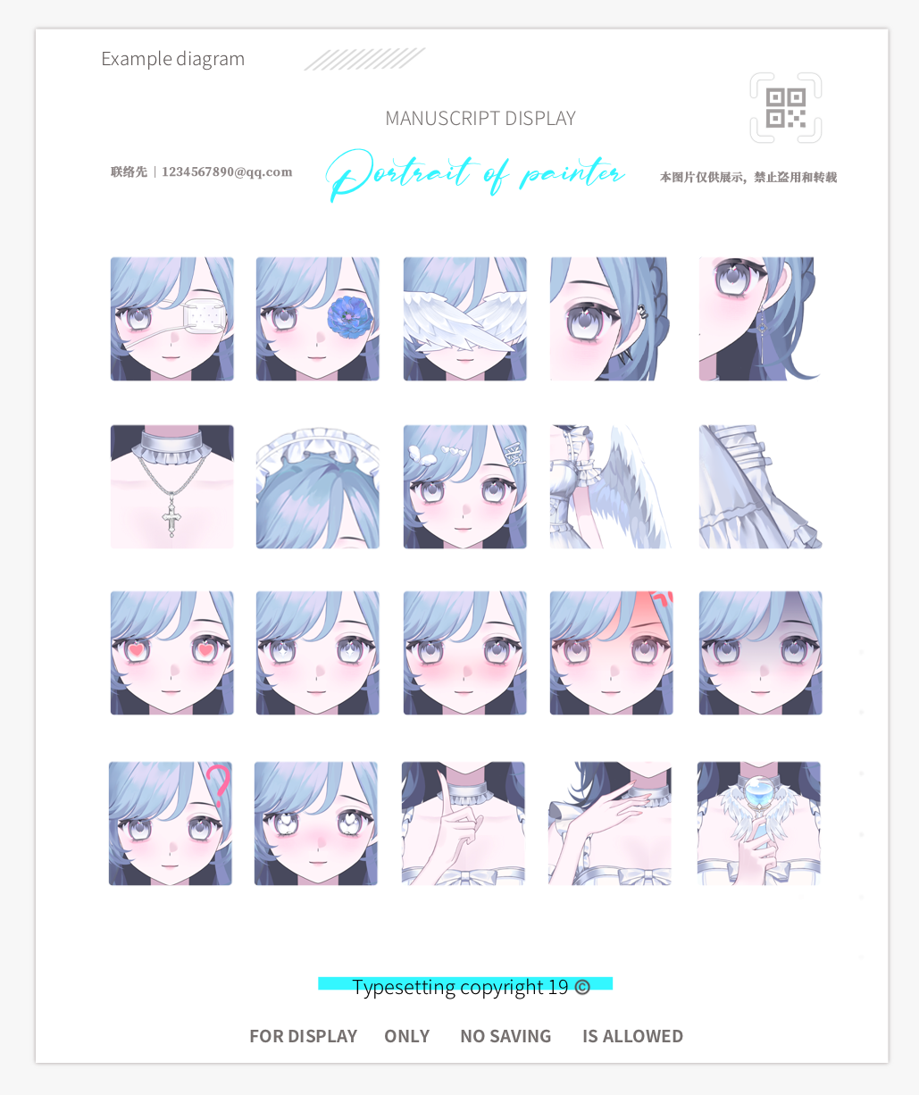 【Live2D Model/Generic Model】Angel - including walking animation, vb ...