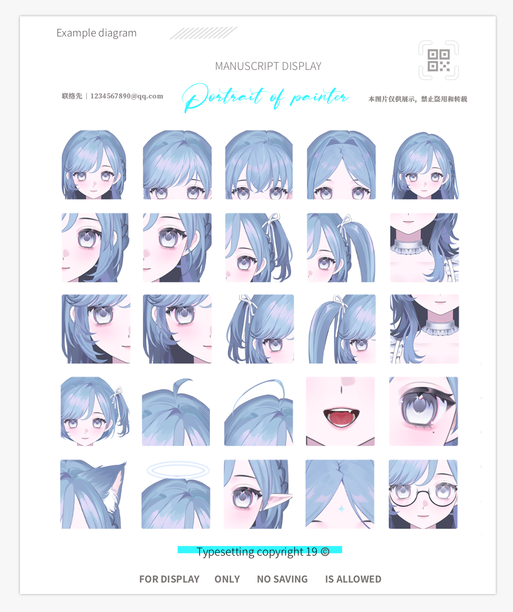 【Live2D Model/Generic Model】Angel - including walking animation, vb ...