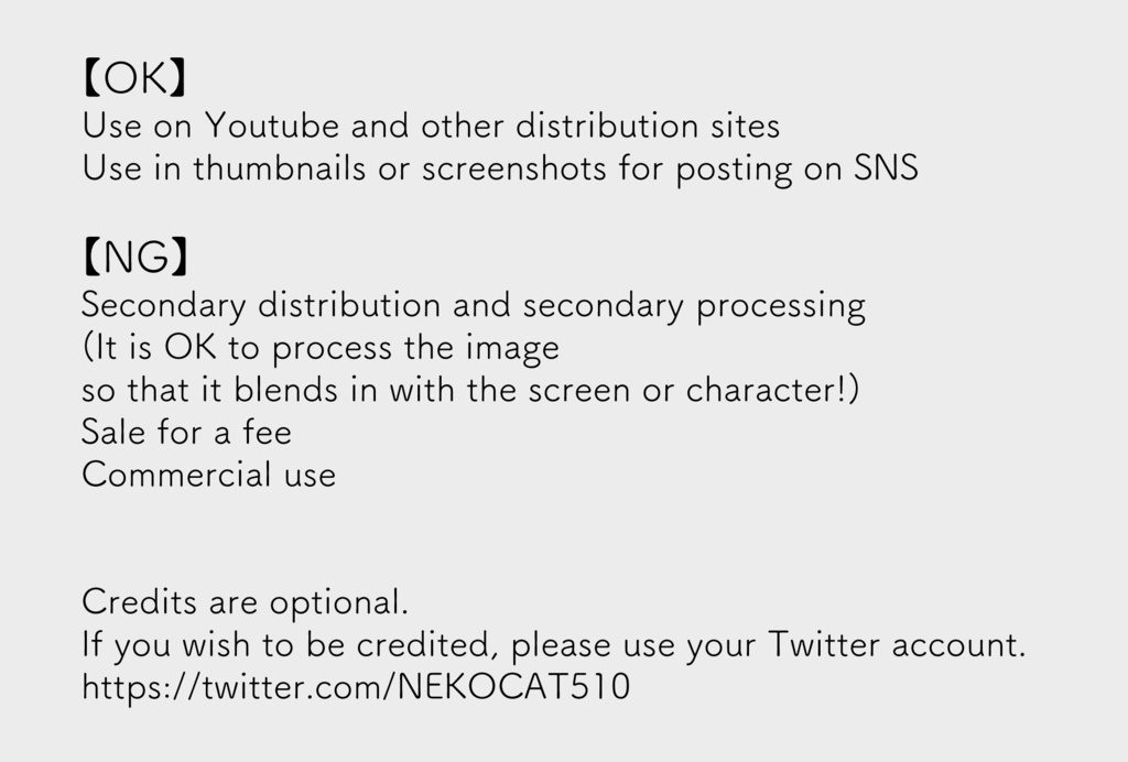 【フリー素材】喫茶店セット - NekoCat - BOOTH