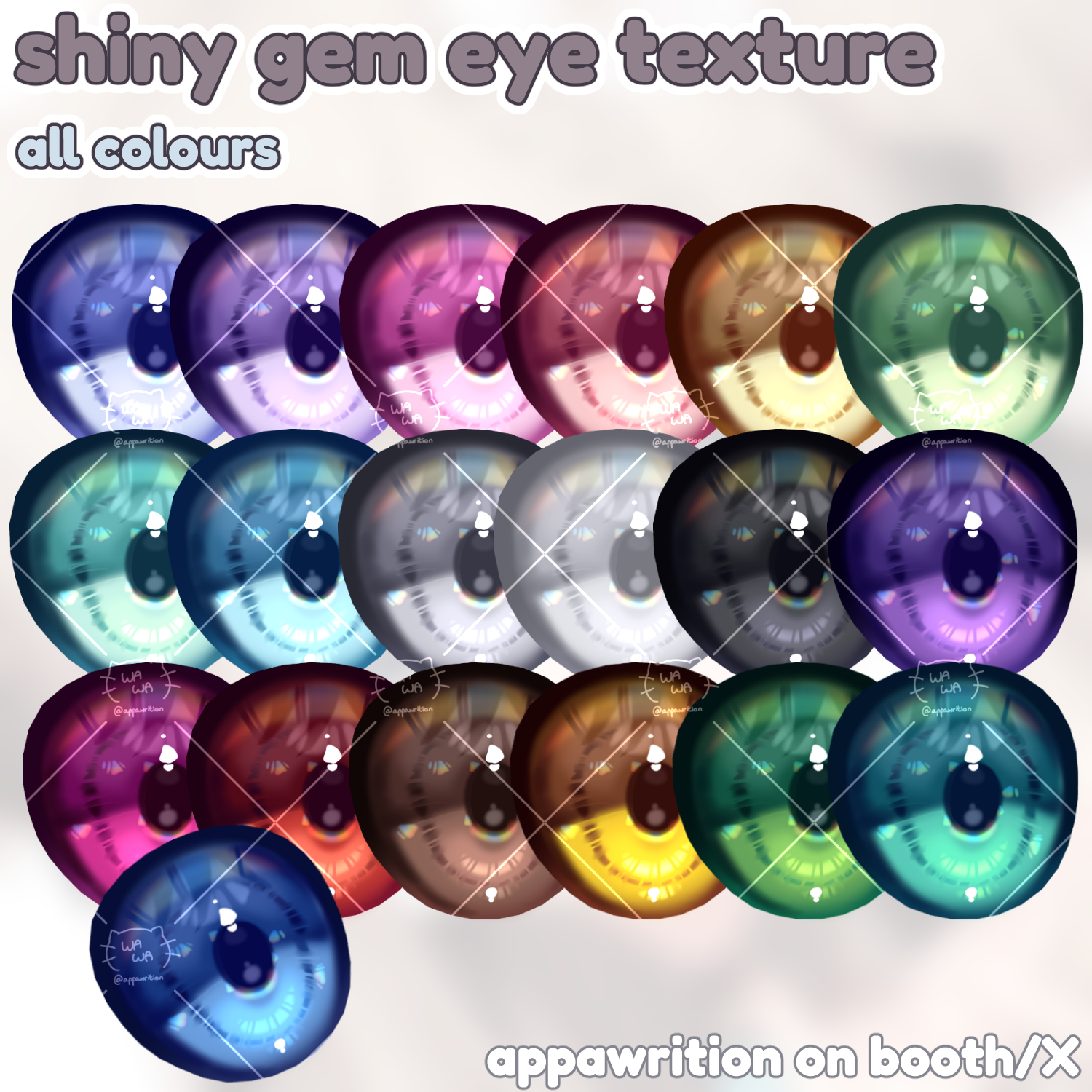 [19 colours] Shiny Gem Eye Texture (13 avatar) - appawrition - BOOTH