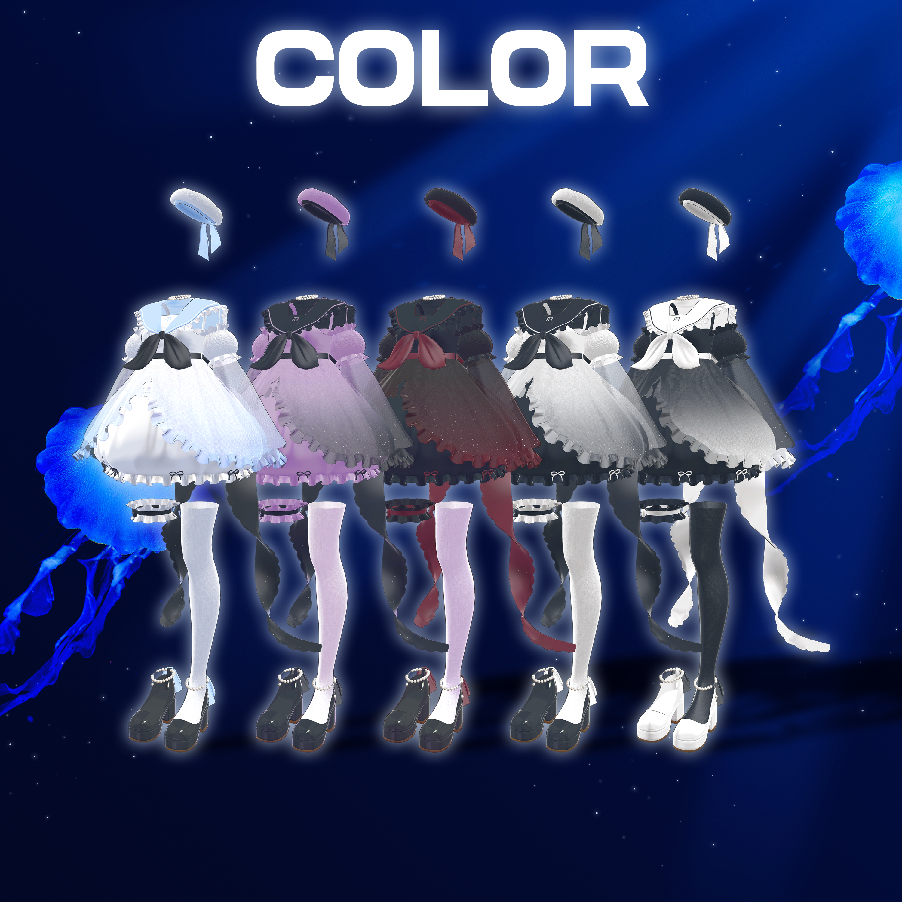 『7アバター対応』🤍jelly Marine💦 - MARSTORA - BOOTH