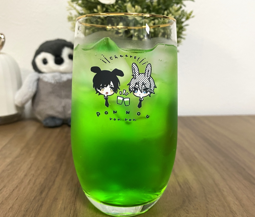 ぽんのう「ゴールドリップグラス」 - ron ron - BOOTH