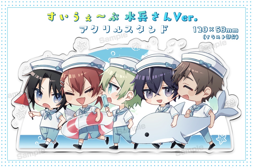 すいうぇ～ぶ「水兵さんVer.アクスタ」 - ron ron - BOOTH