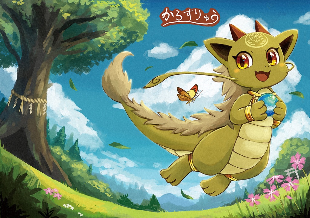 からすりゅう - karasu-ryu - BOOTH