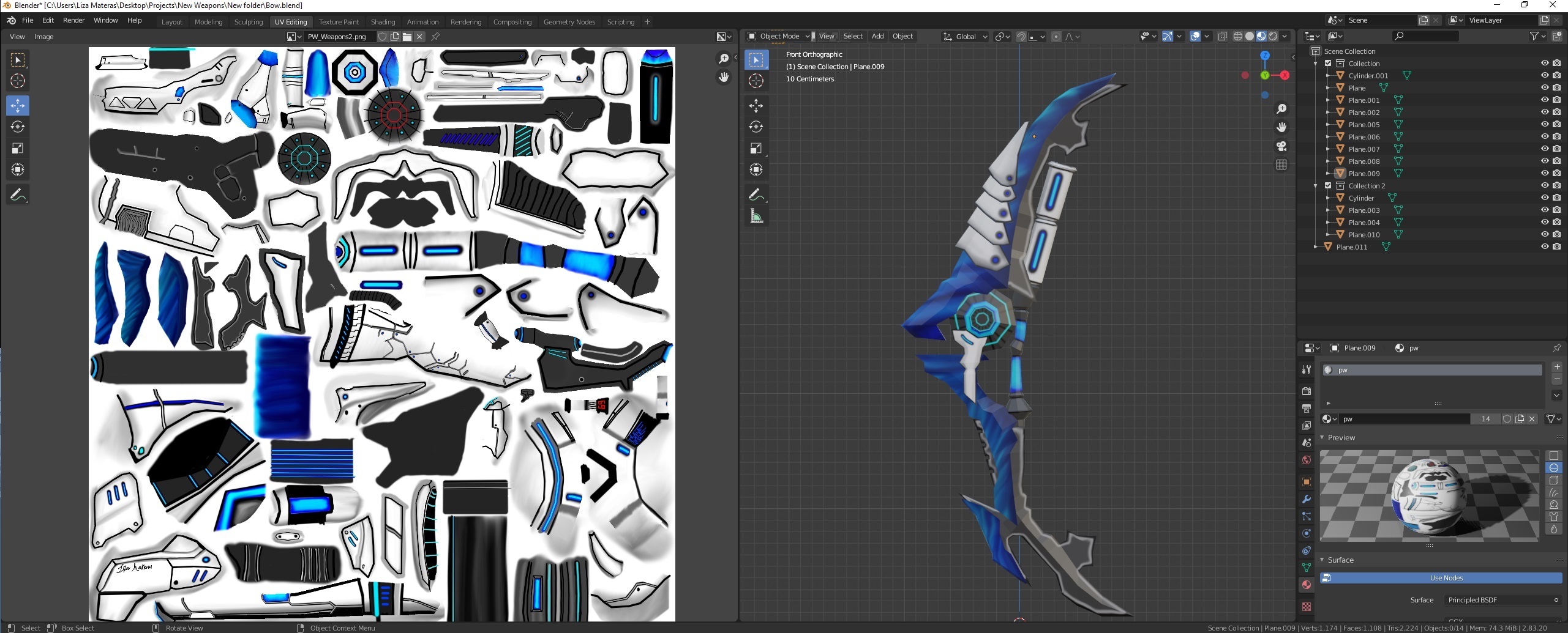 Cyclone Weapons - lizzymasters - BOOTH