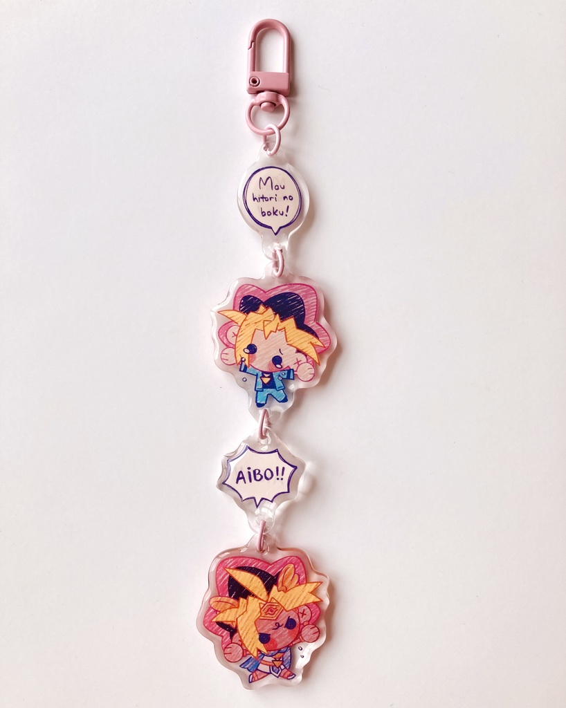 Atem and Yugi linking keychain - Kohrokke - BOOTH