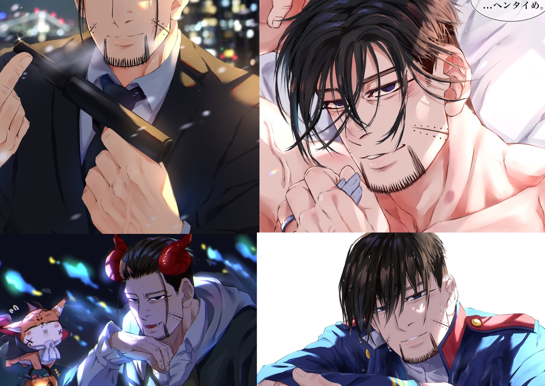 my dearest ~2023~ - ぴよこoまんじゅう - BOOTH