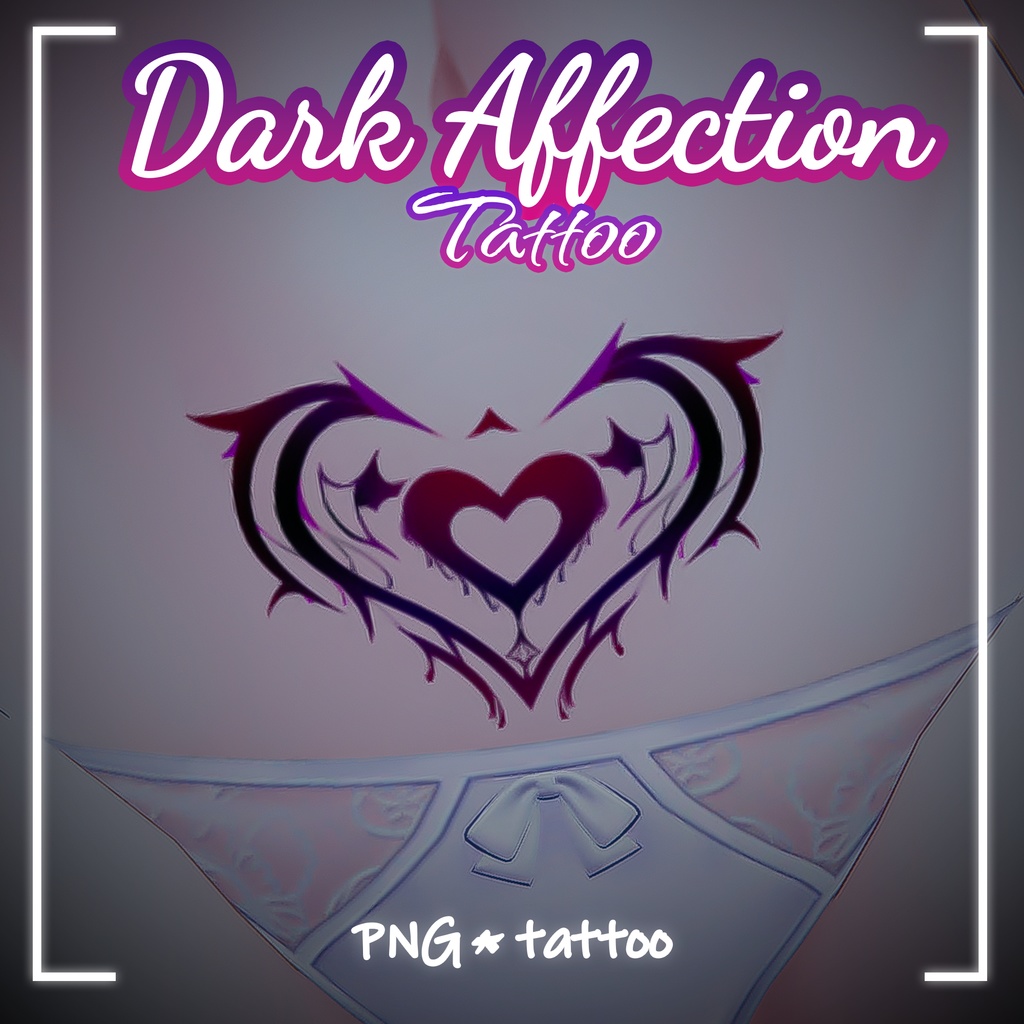 【タトゥー PNG】~Dark Affection~Tattoo (PNG ONLY) - ykust_ - BOOTH