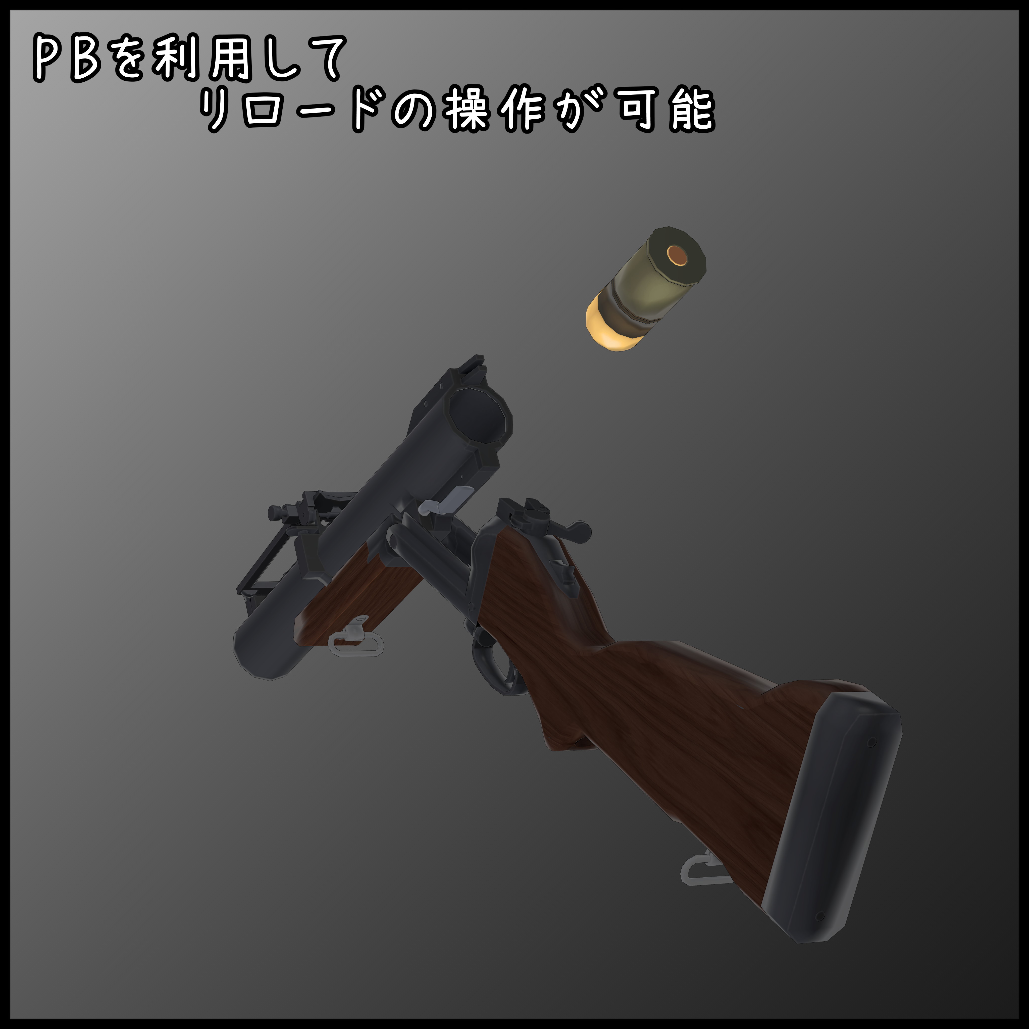 1960s Weapon set - hajimata雑貨店 - BOOTH