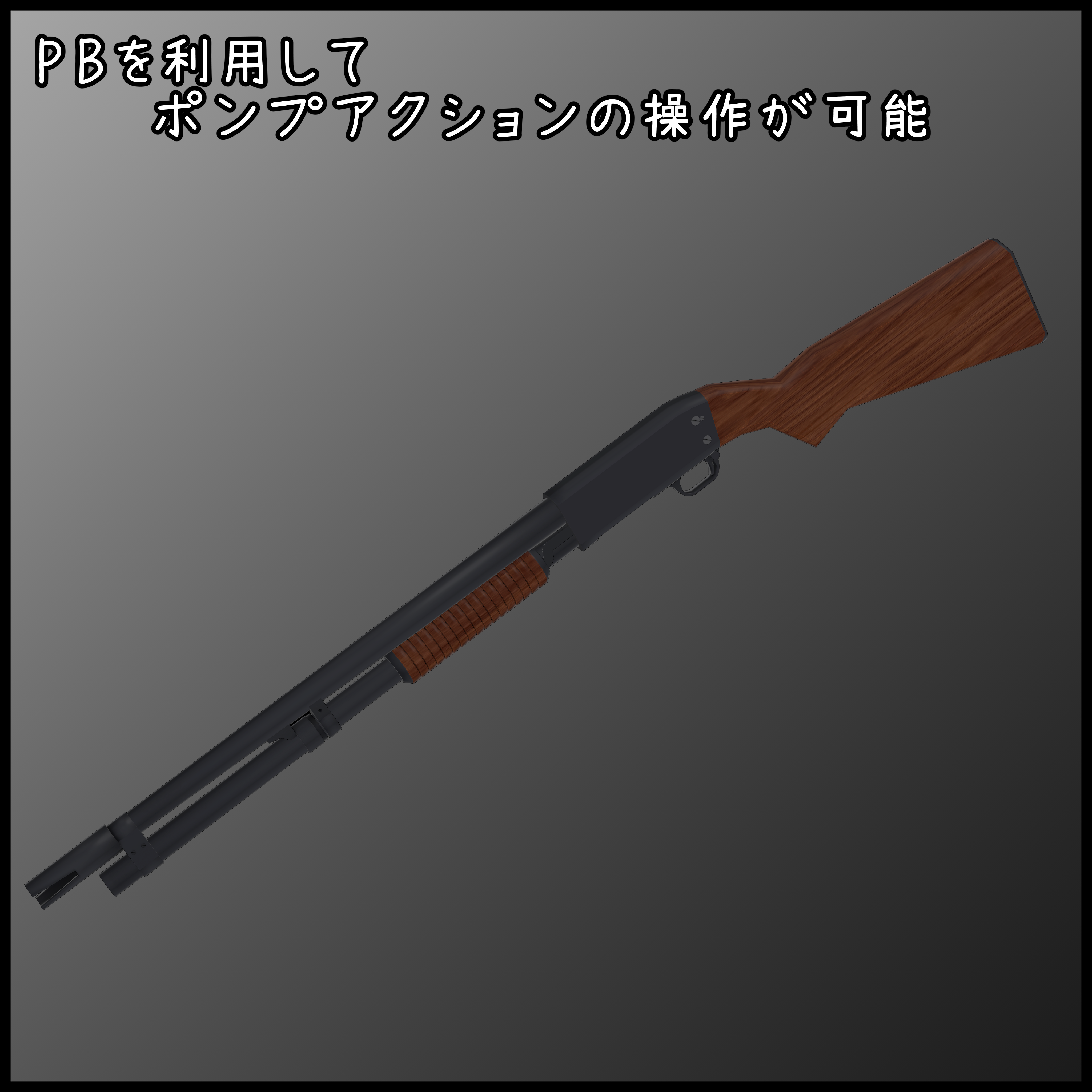 1960s Weapon set - hajimata雑貨店 - BOOTH