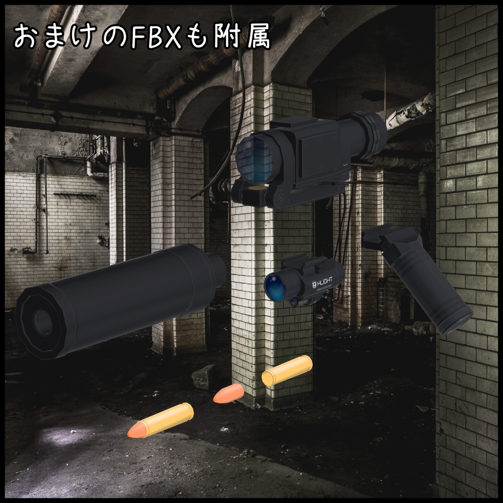 12.7x55 mm Revolver - hajimata雑貨店 - BOOTH