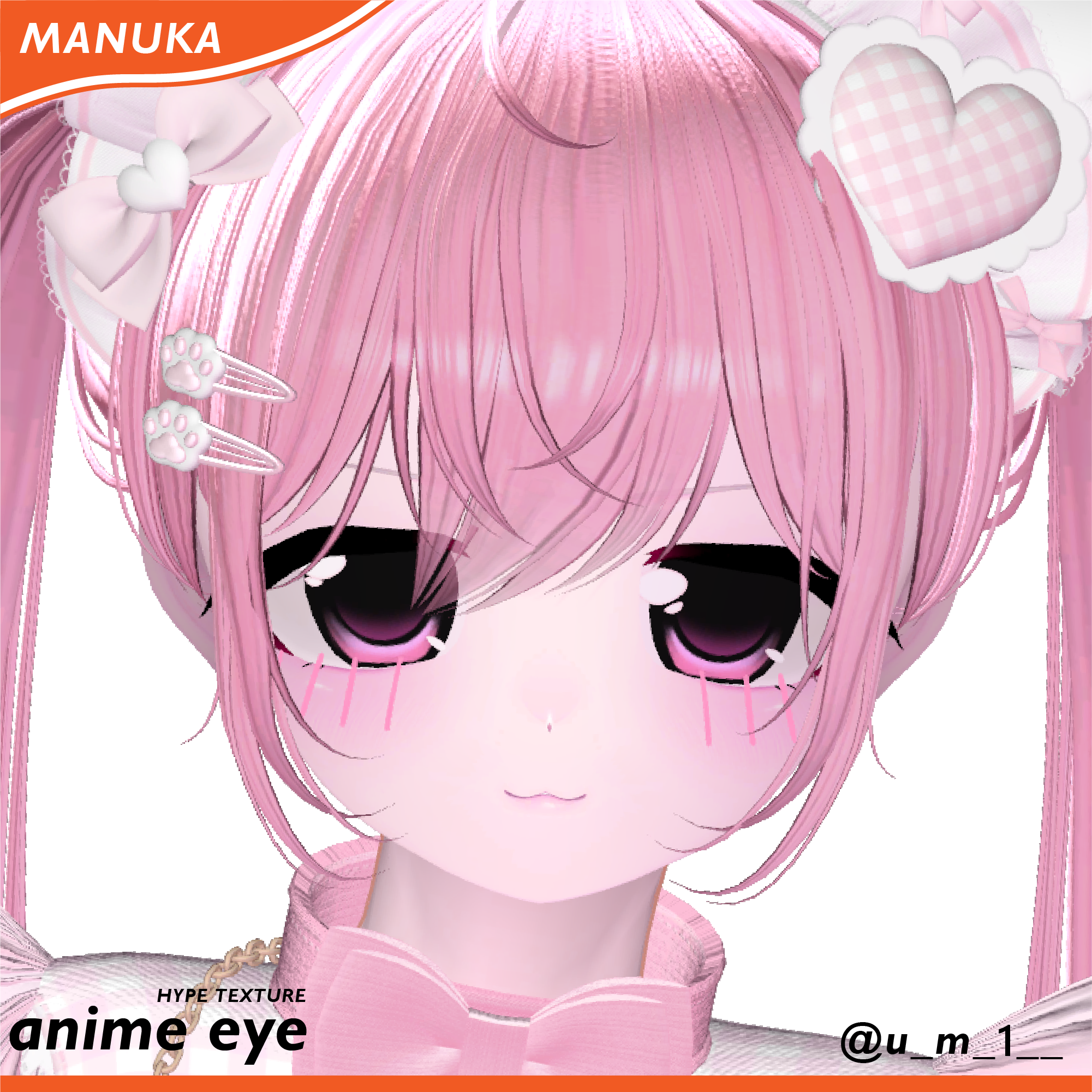 【anime eye】 Texture+2D Cheek #clnsq - CLONE² - BOOTH