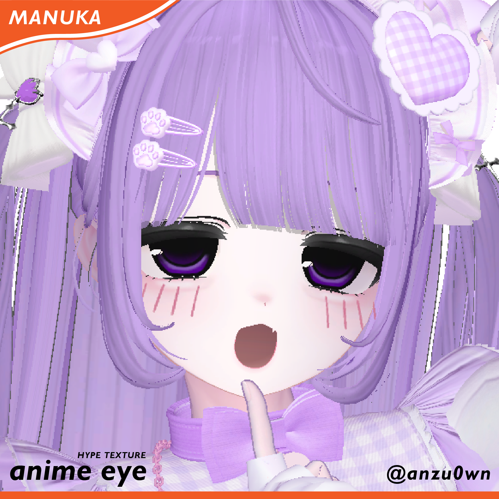 【anime eye】 Texture+2D Cheek #clnsq - CLONE² - BOOTH