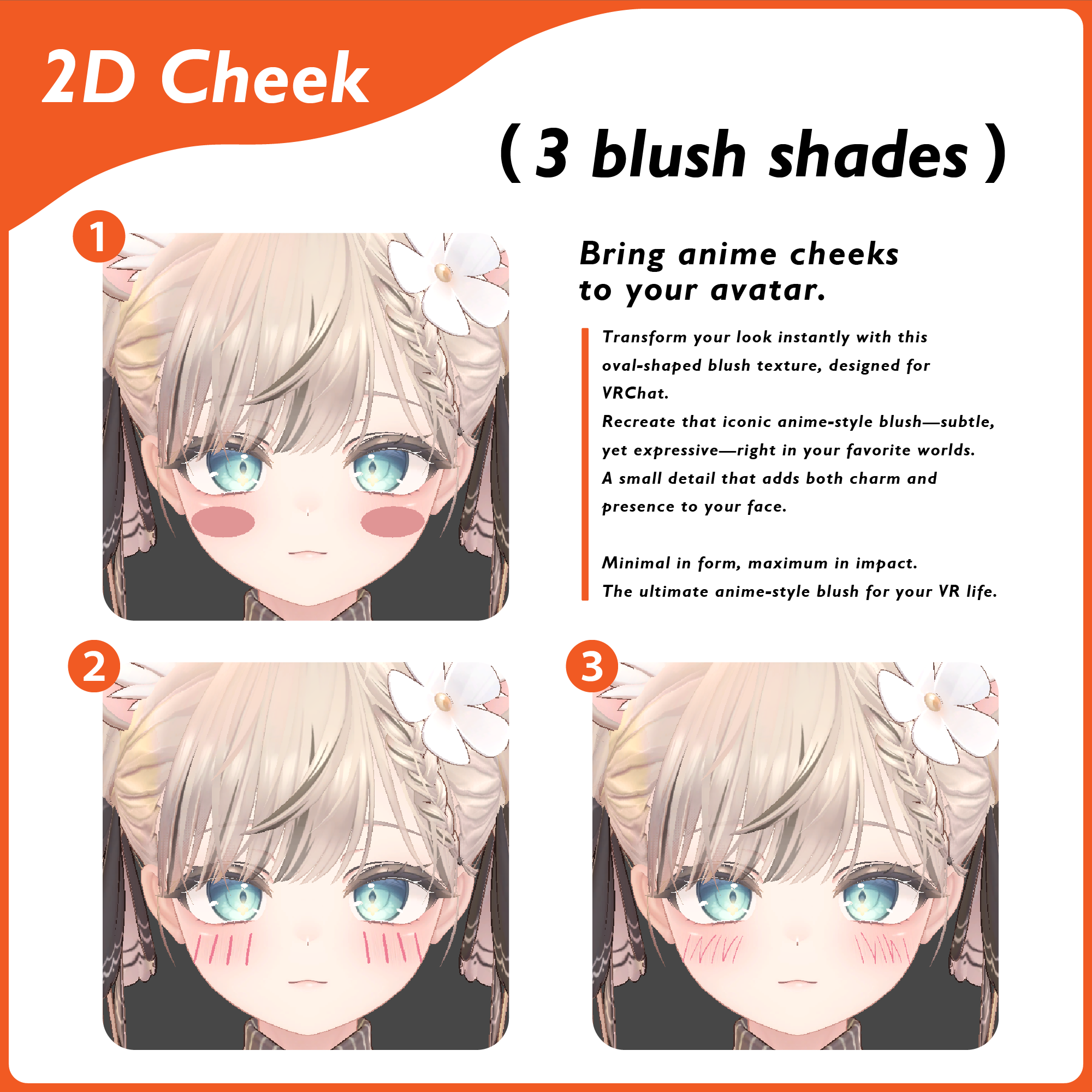 【anime eye】 Texture+2D Cheek #clnsq - CLONE² - BOOTH