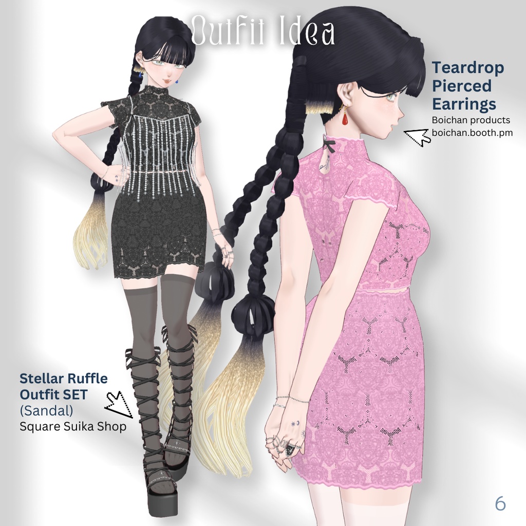 【スカート無料】Lace Mellow Skirt , Petticoat & Pearl Camisole【VRoid】 - Square Suika Shop - BOOTH