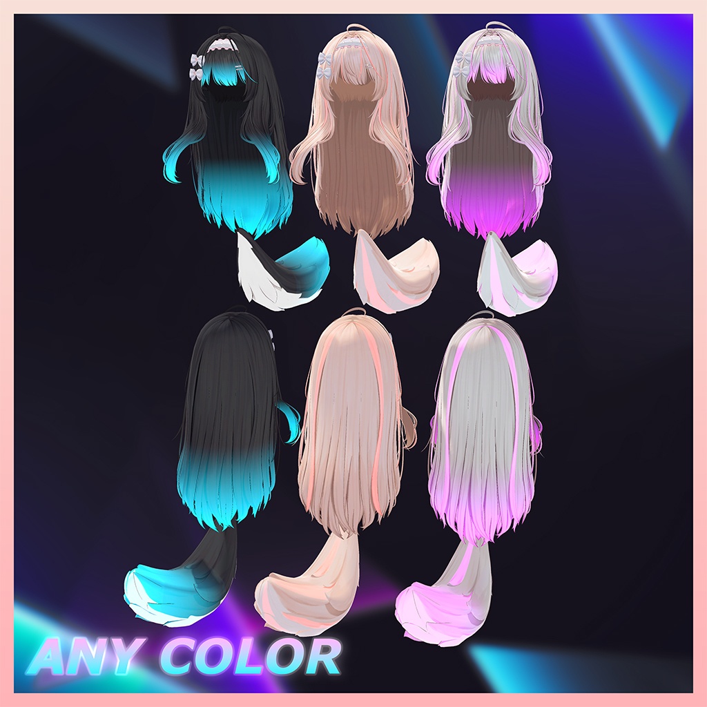 ♥ Mocha_Hair ♥ Highlights Texture 【VRC Hair Texture - Nanaha】 - StrandX ...