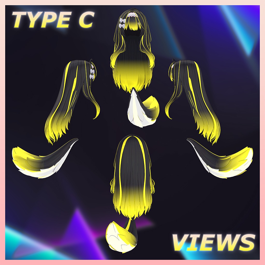 ♥ Mocha_Hair ♥ Highlights Texture 【VRC Hair Texture - Nanaha】 - StrandX ...