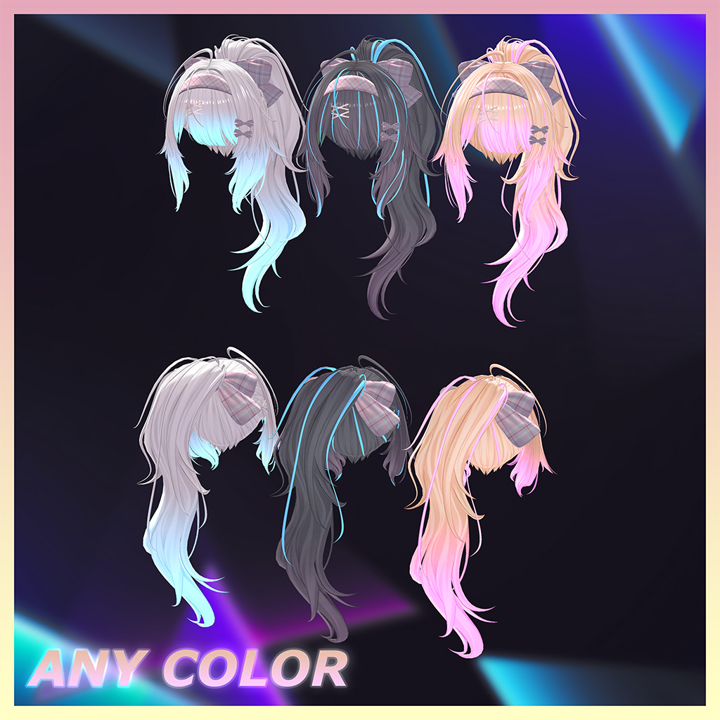 ♥ Twila_Hair ♥ Highlights Texture 【VRC Hair Texture - Nanaha】 - StrandX ...