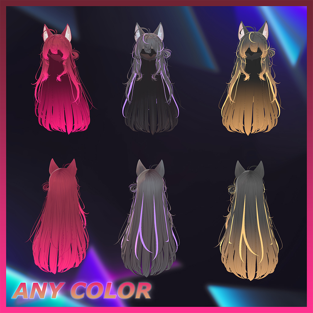 ラブリーロングヘア Highlights Texture 【VRC Hair Texture - Li-ne_Shop】 - StrandX ...