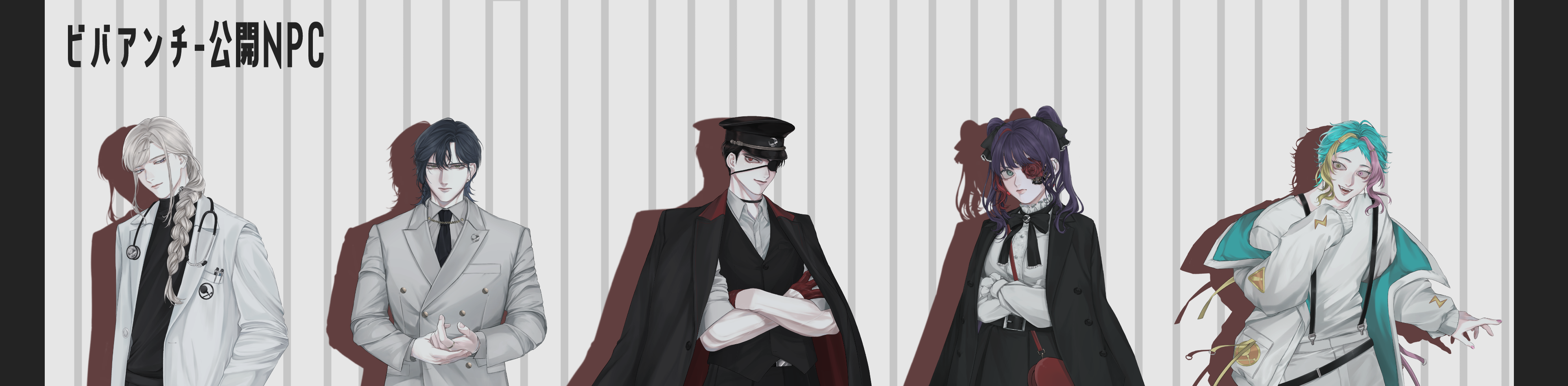 【CoC6】𝗔𝗺𝗯𝗶𝘃𝗮𝗹𝗲𝗻𝗰𝗲-𝗔𝗻𝘁𝗶𝗻𝗼𝗺𝗲【電子版】【SPLL:E119741】 - 丸八事変 - BOOTH