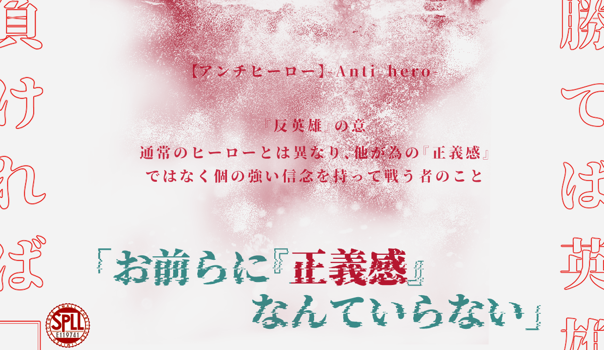 【CoC6】𝗔𝗺𝗯𝗶𝘃𝗮𝗹𝗲𝗻𝗰𝗲-𝗔𝗻𝘁𝗶𝗻𝗼𝗺𝗲【電子版】【SPLL:E119741】 - 丸八事変 - BOOTH