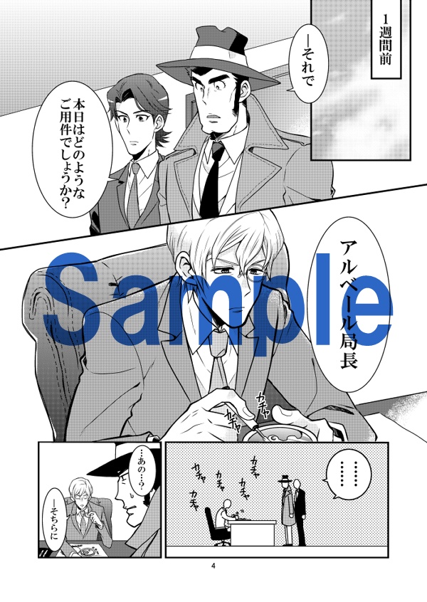 Suggest GAME - amazuki - BOOTH