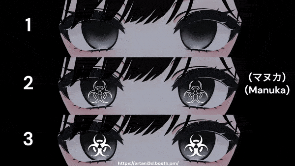 バイオハザード Biohazard - GIFs/PNGs - Ortani3D - BOOTH