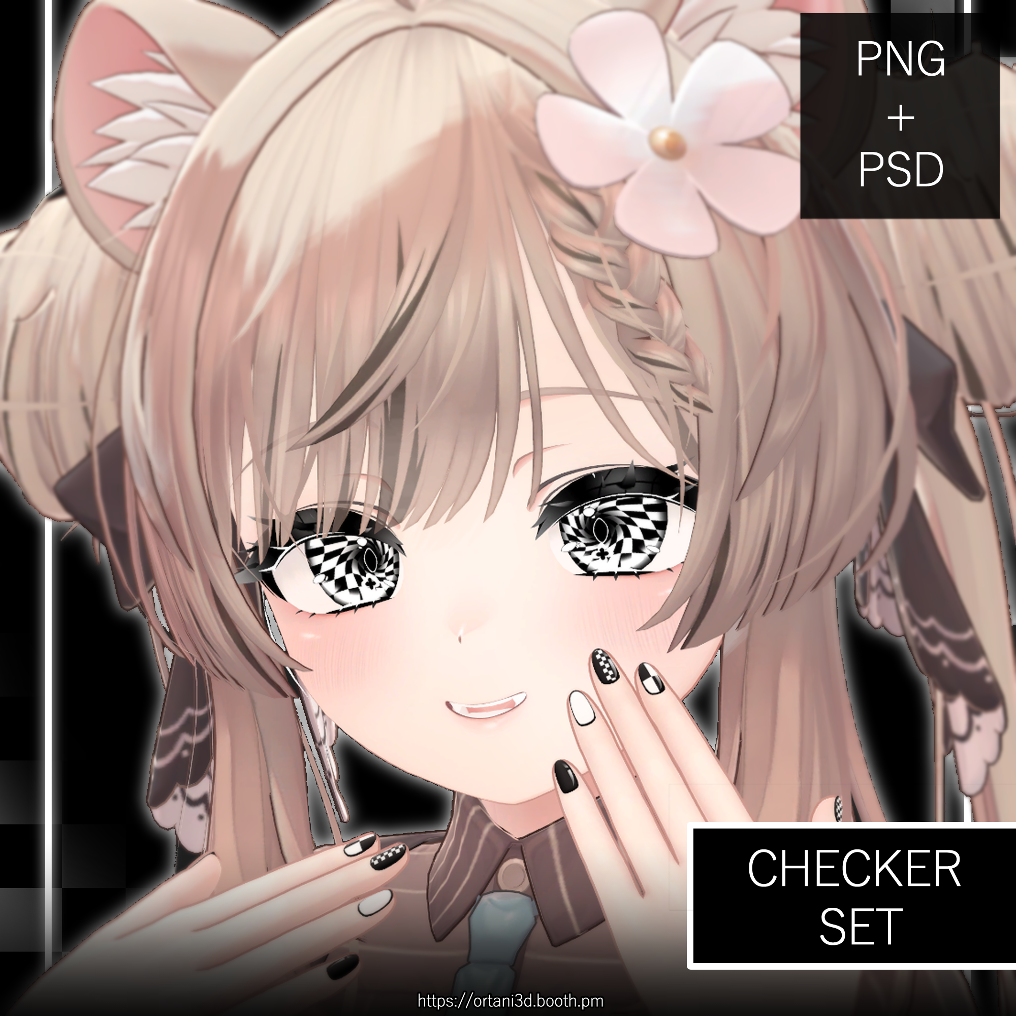 チェッカーセット Checker set - textures - (Eye + Makeup + Nail) - Ortani3D - BOOTH