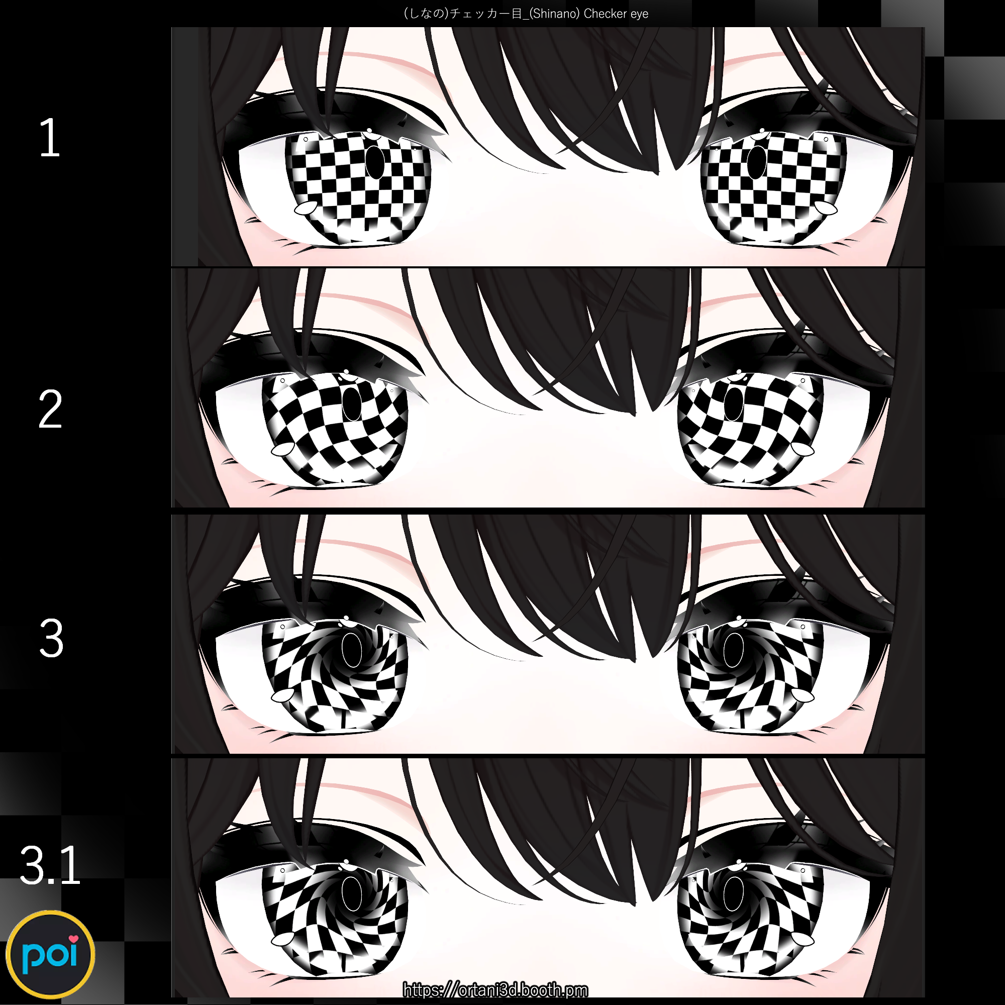 チェッカーセット Checker set - textures - (Eye + Makeup + Nail) - Ortani3D - BOOTH