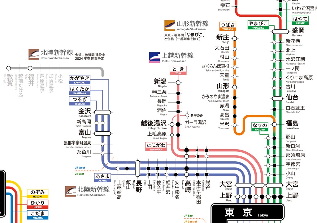 新幹線全線路線図（デジタル版） - カワツル商店 BOOTH支店 - BOOTH