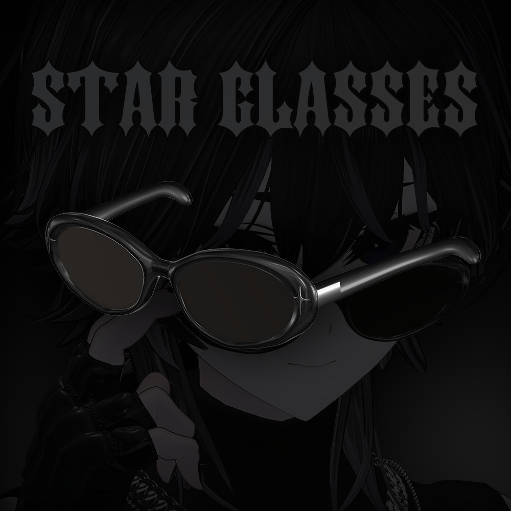 【VRChat】STARGLASSES - Stray - - BOOTH