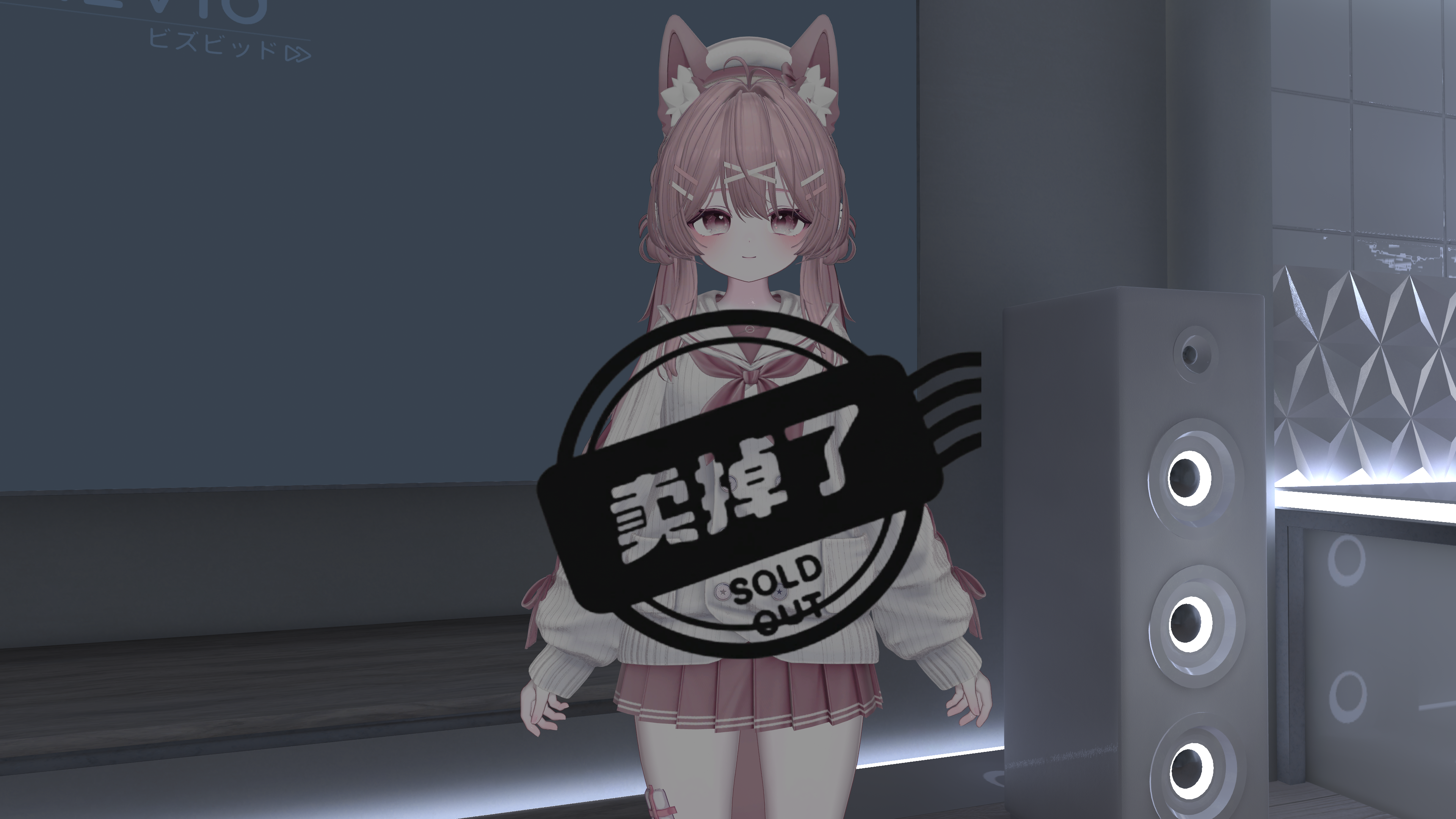 【Free】卖掉了.jpg - Gosick25 - BOOTH