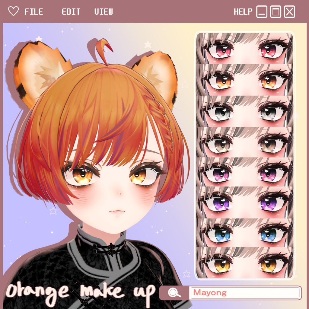 [Manuka(マヌカ)] Big Cats eyes & face makeup texture - MEOW - BOOTH