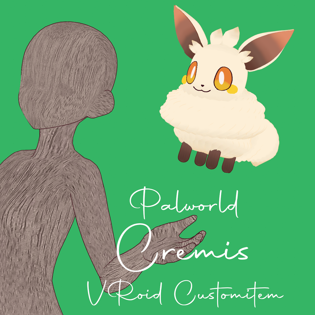 Palworld Cremis VRoid Customitem - MelodyCrystel's Carton - BOOTH