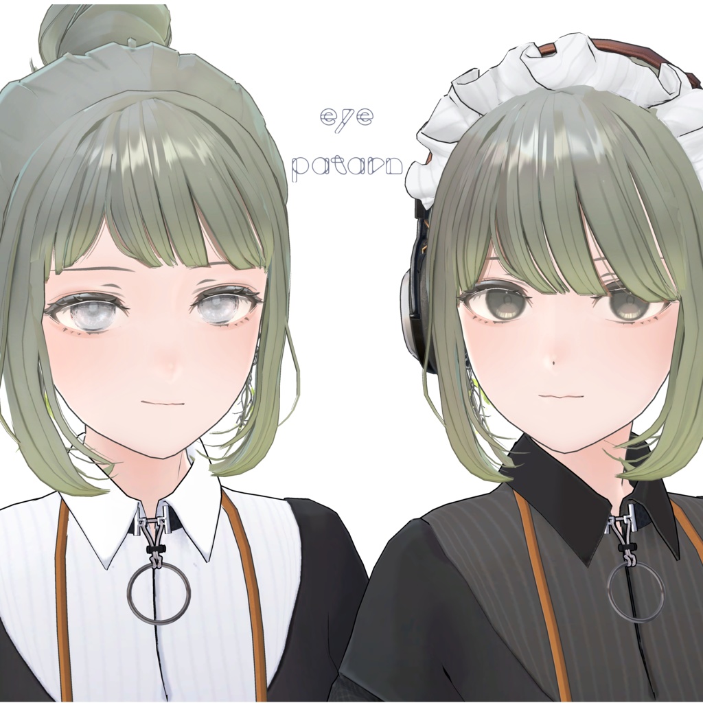 オリジナル3Dアバター：Lowtus（ロータス） - onair - BOOTH