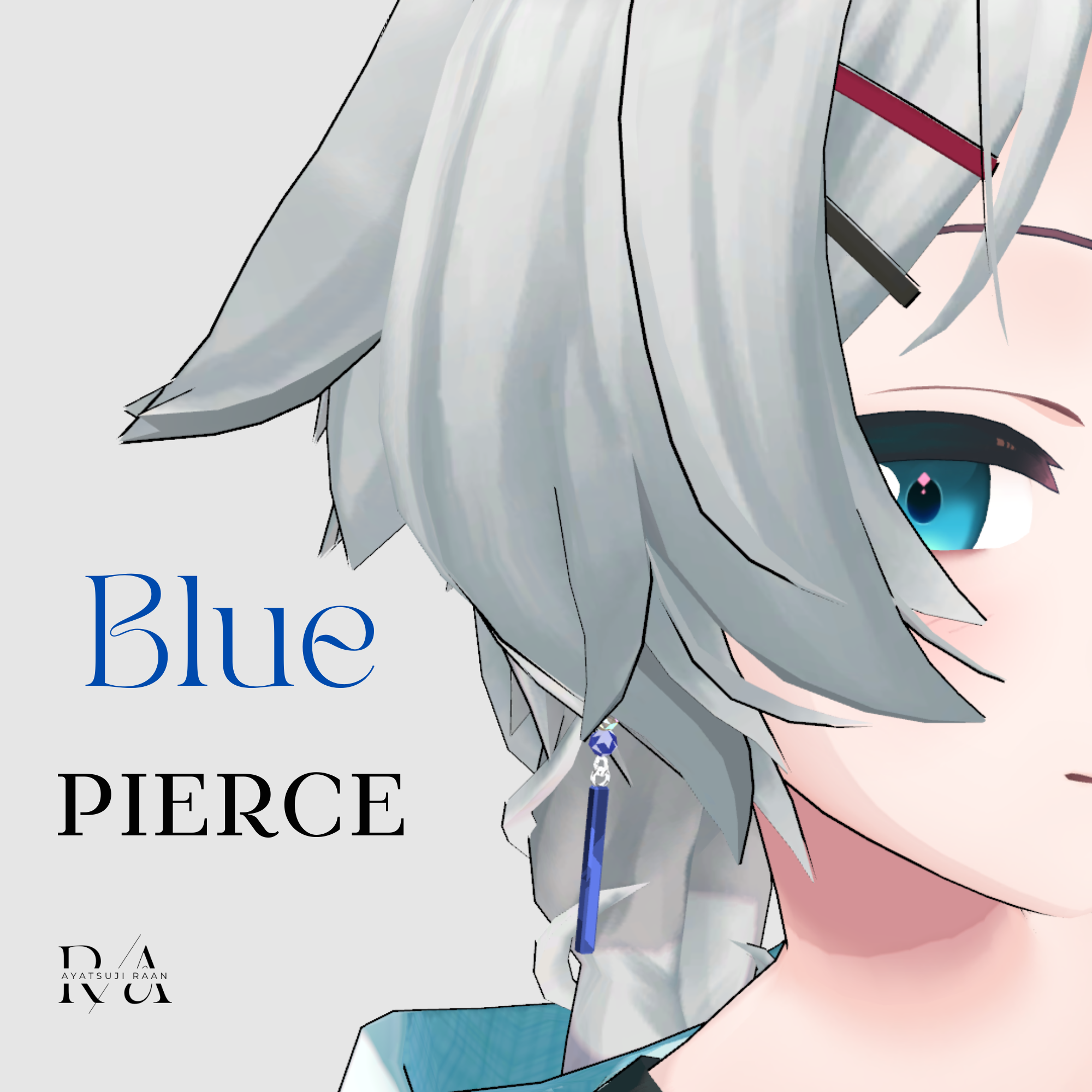 【無料】Blue pierce【VRChat想定】 - RA - BOOTH