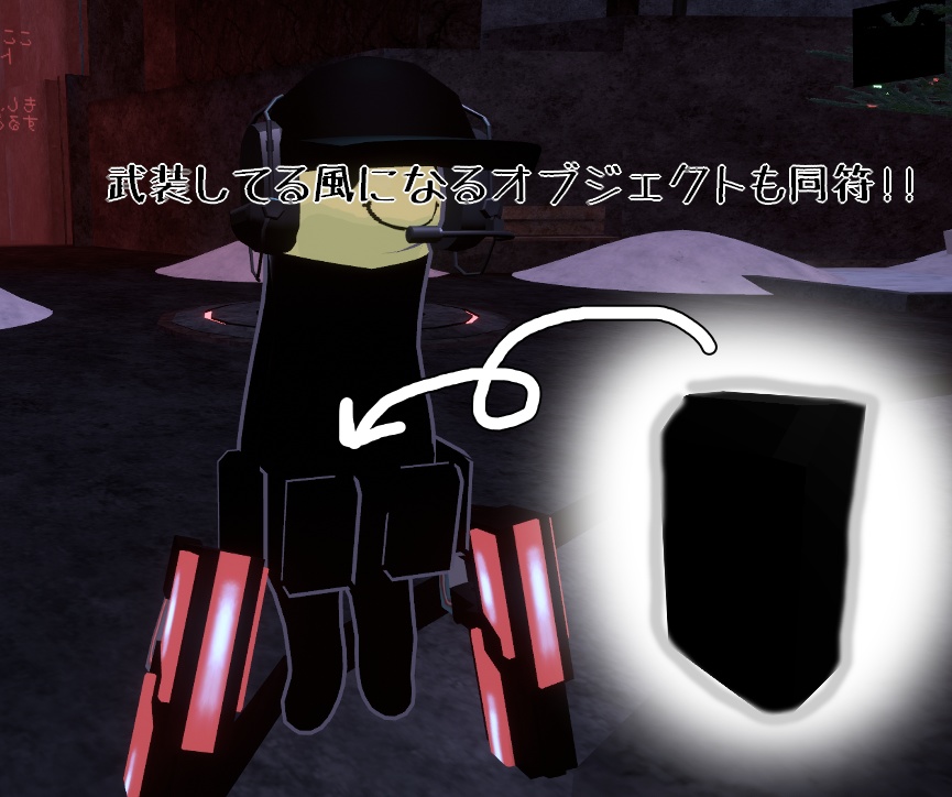 グラグルギャングギグラーセット Glaggle Gang Giggler set - くろこんさんのおさがり置き場 - BOOTH