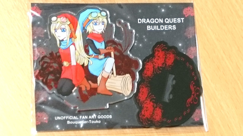 DQB1アクリルスタンド - Bouquetier - BOOTH